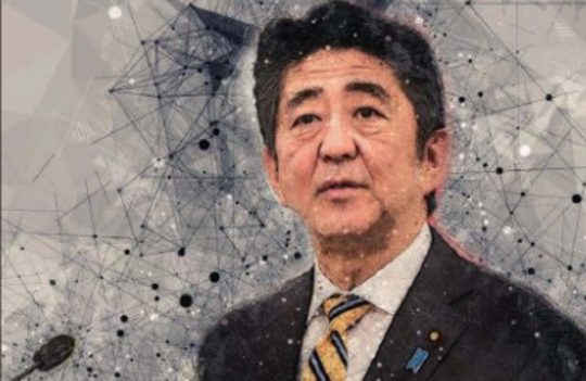 Shinzō Abe: New policies for new health challenges - The BMJ