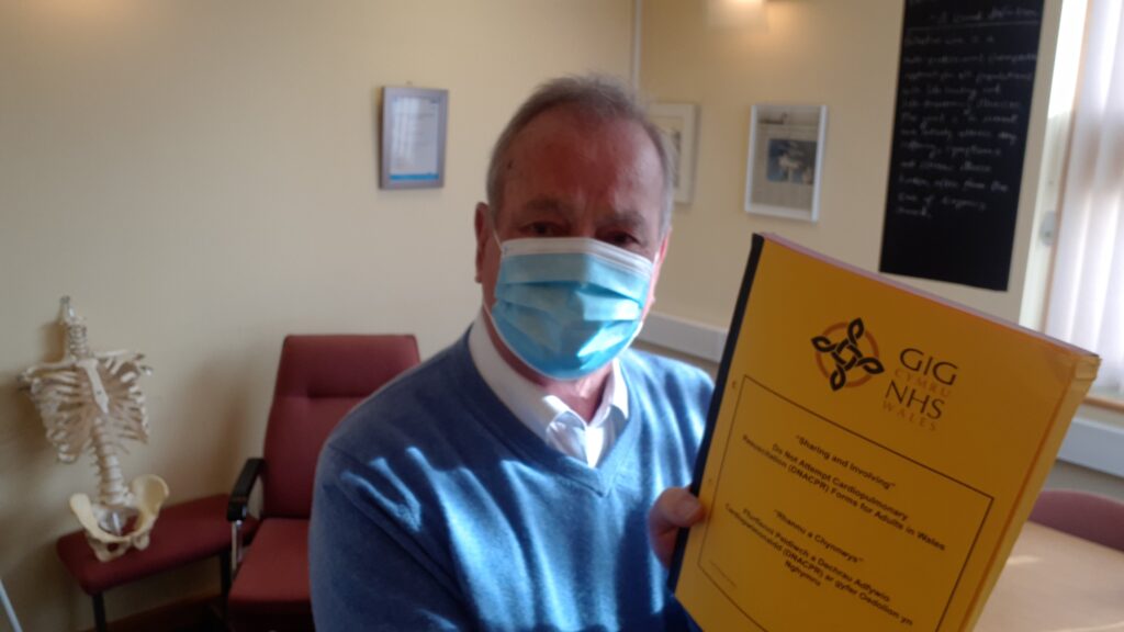 A Quality Improvement Project looking at written Do Not Attempt ...